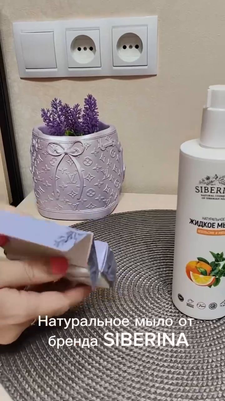 WB Guru - платформа блогов для обмена опытом и знаниями между покупателями и продавцами Wildberries.