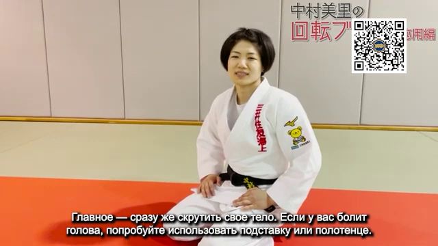 WB Guru - платформа блогов для обмена опытом и знаниями между покупателями и продавцами Wildberries.