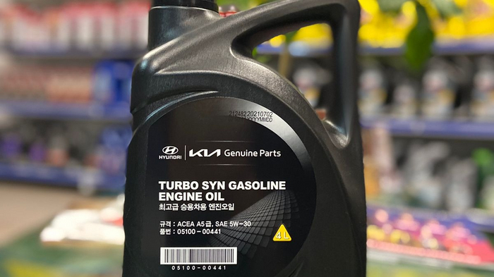 Кто же на самом деле производит оригинальное моторное масло HYUNDAI и ...