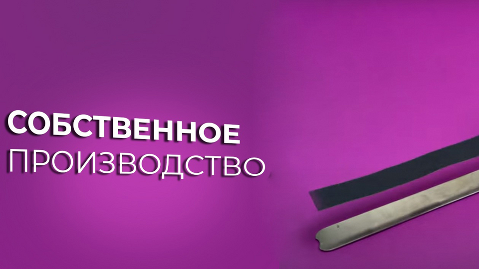 Вечные одноразовые пилочки! | Красота | WB Guru