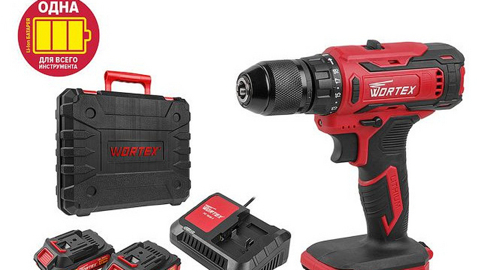 Обновлённая модель дрель-шуруповёрт WORTEX BD 1820-1 | Дом | WB Guru
