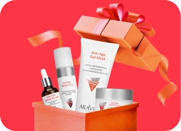 Бьютибокс Aravia Anti-age DMAE